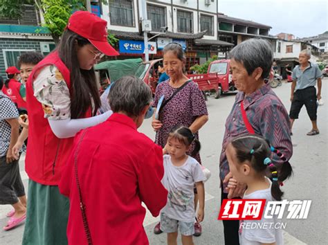 永定区教字垭镇：最靓的一抹红乡镇张家界站红网