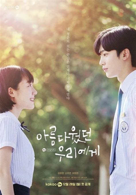 A Love So Beautiful 2024 Asian Tv Dido Rosamund