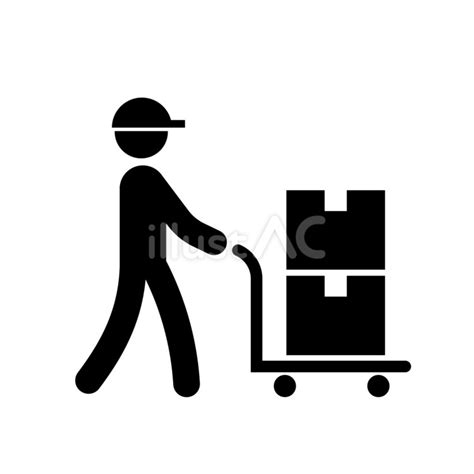 荷物を運ぶ人のアイコンイラスト No 24876402｜無料イラスト・フリー素材なら「イラストac」