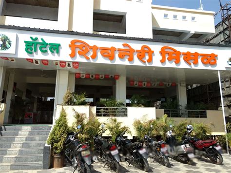 Hotel Shivneri Misal Pune Solapur Road Pune Zomato