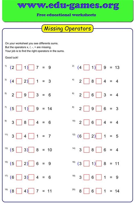 Arithmetic Practice Sheets