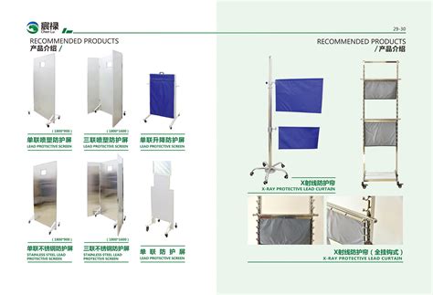 Medical X Ray Lead Screen Single Hk01 Chenlu China Manufacturer