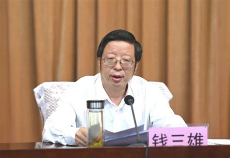 “拼命三郎”钱三雄，任新职湖州市安徽工作