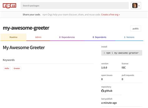 step by step building and publishing an npm typescript package by c