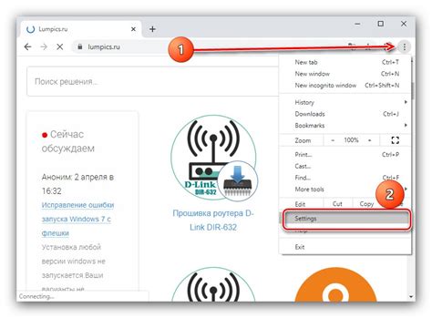 Як змінити мову в браузері