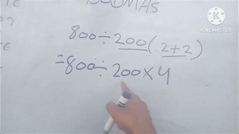 Bodmas Rule Explained With Easy Example Basic Math For Beginners