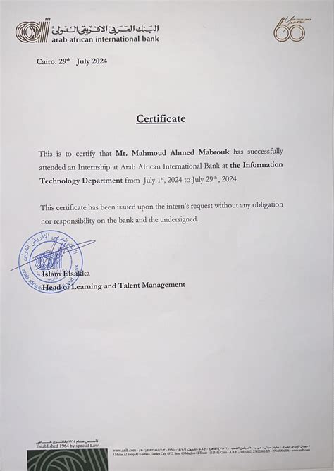 Mahmoud Mabrouk On Linkedin Internship Cybersecurity Networking Bankingtechnology