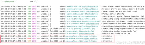 Springboot 日志springboot 打印日志 Csdn博客