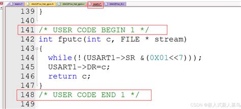 单片机 Stm32 Cubemx使用（九）stm32cubemx Csdn博客