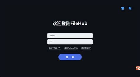 用taurivue3typescriptpinia写的基础类似百度云开发模板，支持国际化和主题切换，图片音视频播放等，可做图床视频床使用