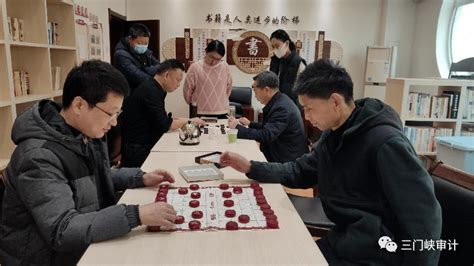 三门峡市审计局举办“我们的节日 元宵节”趣味文体活动工作比赛文化