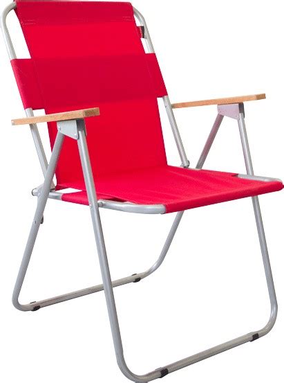 Bofigo Folding Chair Camping Chair Balcony Chair Foldable Picnic And