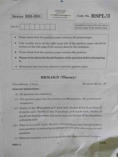 Biology Qp Set 3 Pdf