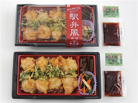 一度食べたら、ハマります。“やみつキッチン” 人気の駅弁風弁当シリーズ第11弾！ 豚味噌焼き弁当／海老店まぶし ～1026（火）2品同時発売