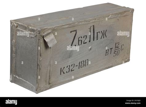 Soviet Army Box Of Ammunition Text In Russian Type Of Ammunition