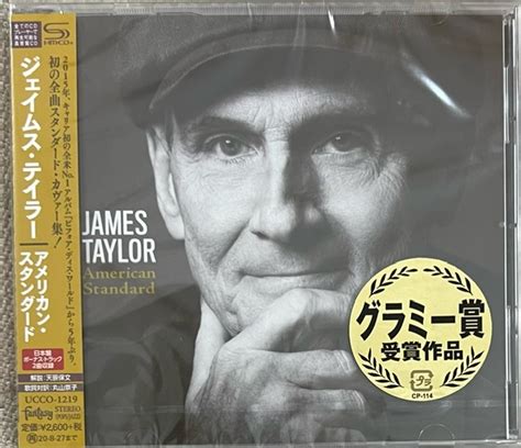 Yahooオークション 新品【国内shm Cd】ジェイムス・テイラー アメリ