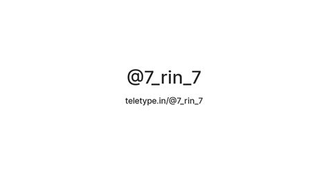7rin7 — Teletype