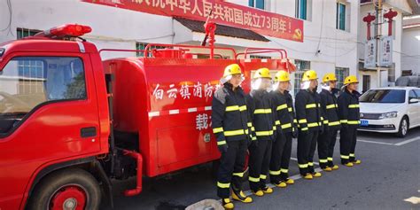 平坝区白云镇开展消防应急处置拉动演练