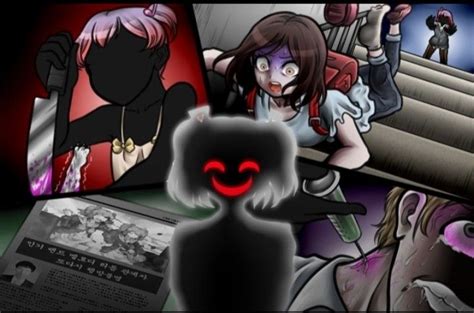 Kanade Otonokoji Image Gallery