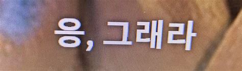 부야오 On Twitter 시발ㅋㅋㅋㅋㅋㅋㅋㅋㅋㅋㅋㅋㅋㅋㅋㅋㅋㅋㅋㅋㅋㅋㅋㅋㅋㅋㅋㅋㅋㅋㅋㅋㅋㅋㅋㅋㅋㅋㅋㅋㅋㅋ둘이 같이 구멍을