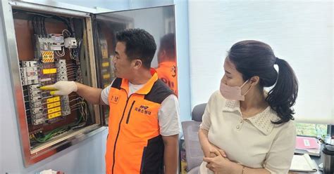 창녕소방서 노유자 시설에 아크 차단기 31개 설치했다