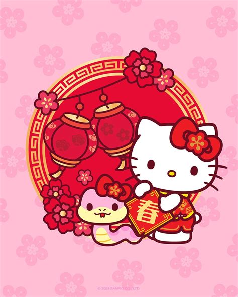 Hello Kitty Slay Today ⛸️ Mondaymotivation Instagram