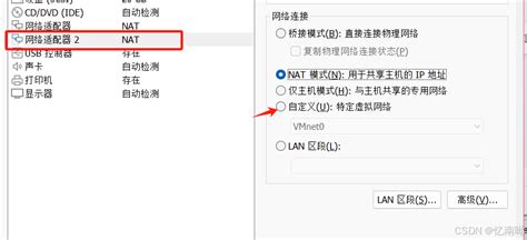 使用ssh端口转发 Csdn博客