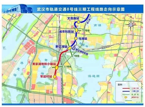 武汉17号线武汉轨道17号线路线图武汉地铁17号线走向第2页大山谷图库