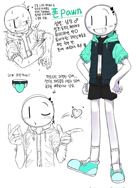 형 On Twitter 존나맘에드는 신캐 Tbml5hz1en Twitter