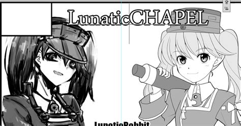 艦隊これくしょん 砲雷撃戦！よーい！4戦目カット きじんさとのイラスト Pixiv