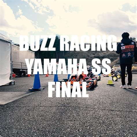 Hyper Kart Hyperkartrace • Instagram Photos And Videos