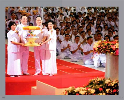 ในที่สุดคุณก็ชนะ E Book Buffet ห้องสมุดประชาชน อท่าบ่อ หน้า