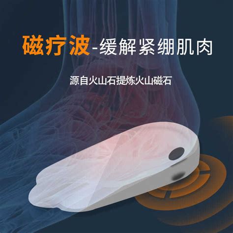 嘉嘉生活馆 O型腿矯正鞋墊 矯正腿型 直腿神器 內外八字 小腿足外翻 X型腿 磁石瘦腿 蝦皮購物