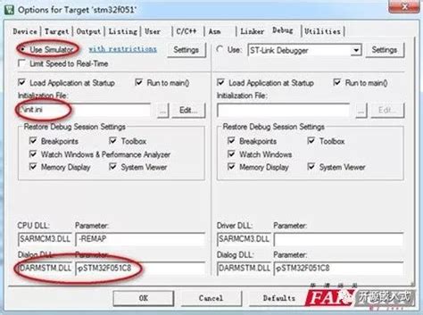 how to simulate stm32 microcontroller in keil boardor