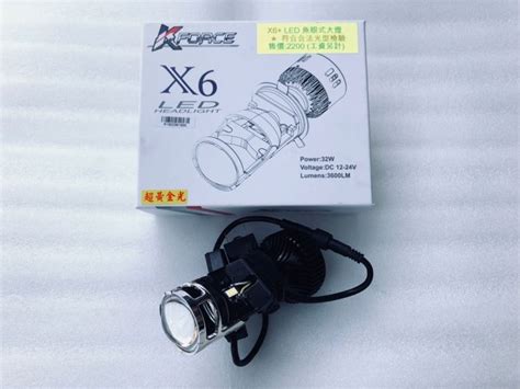 Adi魚眼h4的價格推薦 2025年6月 比價比個夠biggo