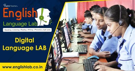 What Is An English Language Laboratory English Lab