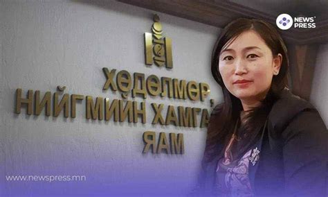 ХНХ ын сайд Х Булгантуяа Энэ онд ажил олгогчдыг дэмжих арга хэмжээнд 15 тэрбум төгрөг зарцуулна