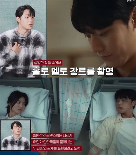《黑暗榮耀》李到晛一直覺得是在拍愛情劇！金銀淑作家：「若不是導演阻止，第4集就該以吻戲收尾了〜」 Ksd 韓星網 韓劇
