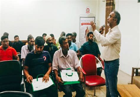 Institute Of Professional Training And Management Iptm