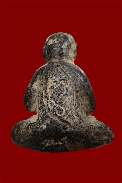 พระปิดตาหลวงปู่บุญ ร้าน เดชศิริลักษ์