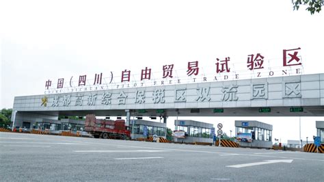 优时通 仓储物流 进口母婴美妆保健品代发