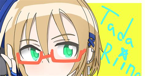 アイドルマスターシンデレラガールズ 多田李衣菜ちゃん！！！ マヨネーズいろはすのイラスト Pixiv