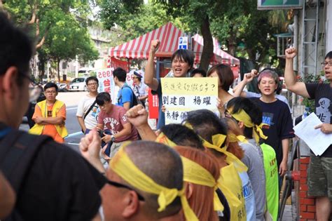 工鬥團體續絕食抗議 要求民進黨撤「一例一休」 風傳媒