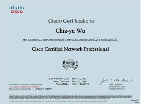 Ccna认证如何获得？今天给你讲全了 知乎