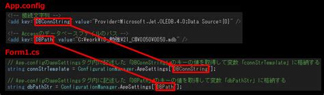 【c】datagridviewのソート時にチェックボックス列のチェック状態を保持するには Tech Vb