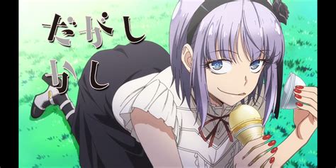 Posting Hotaru Shidare Day 15365 Rdagashikashi