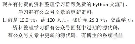 Python爬取天气数据及可视化分析附源代码 知乎