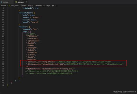 Vs Code成功安装ege图形库踩坑到成功运行示例代码vscode的图形库 Csdn博客