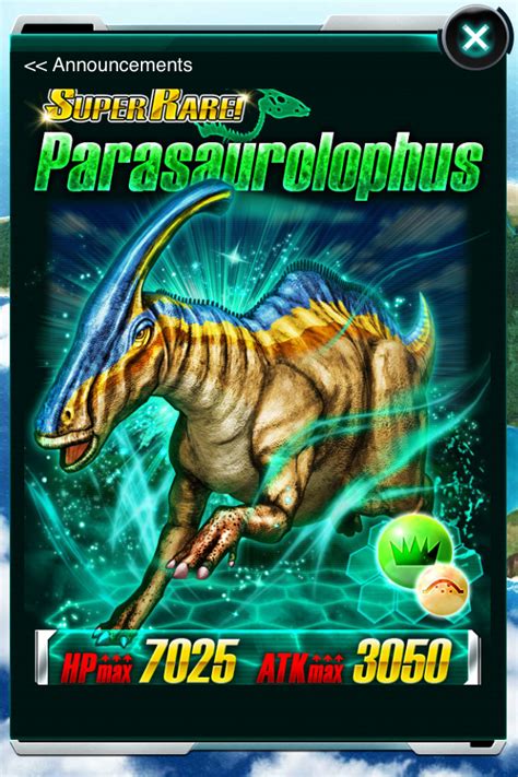 Super Rare Parasaurolophus Dino Dominion Wiki Fandom Powered By Wikia