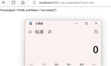 java免杀合集 跳跳糖